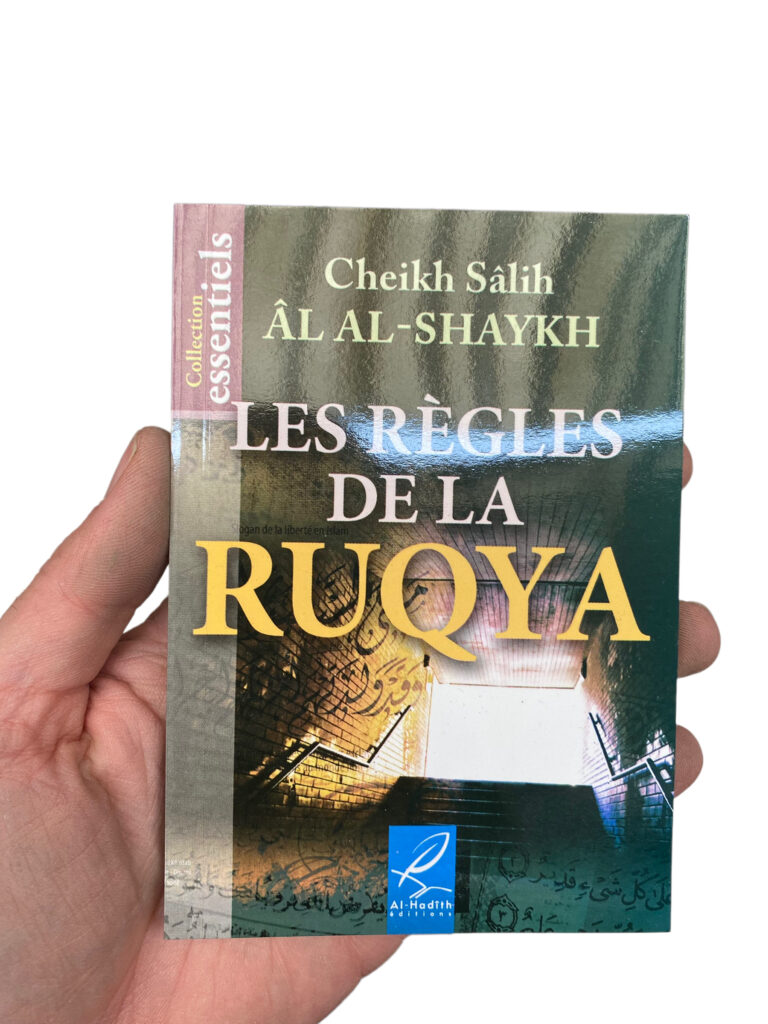 Les règles de la Ruqya - Boutique Nabil Shop